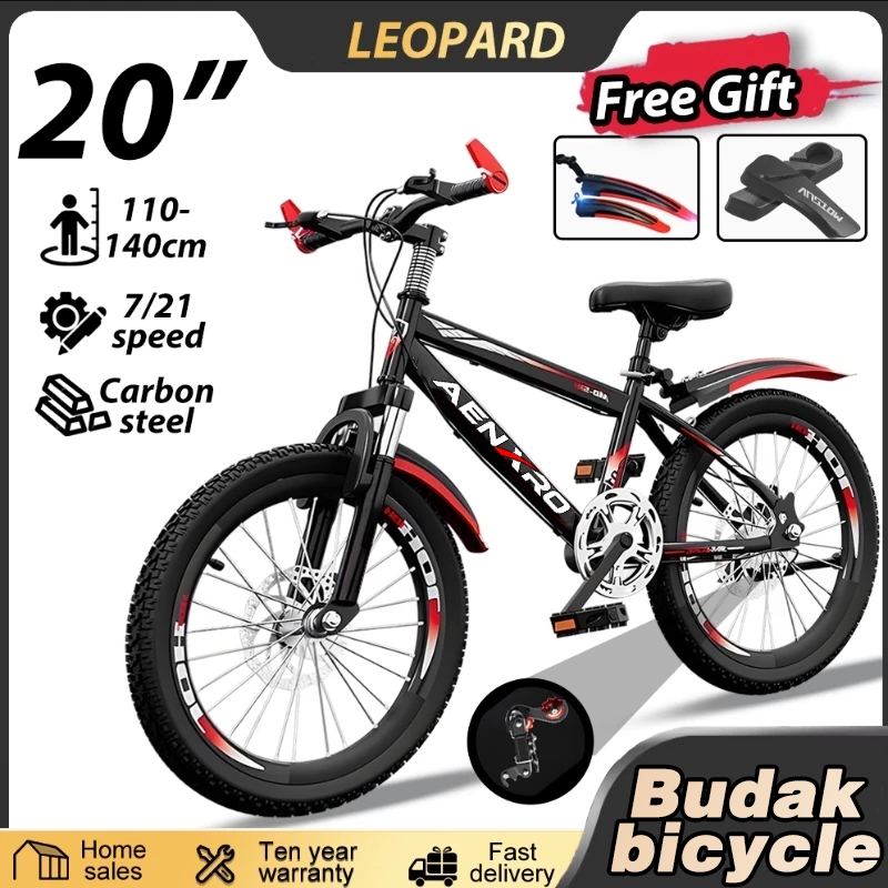 Leopard The fourth generation disc brake Mountain bike 20 inch basikal ...
