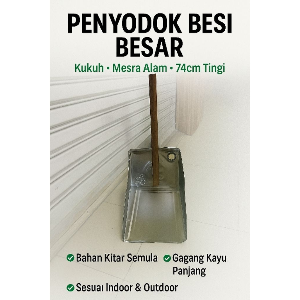 Large Steel Dustpan with Wooden Handle (74cm) – Penyodok Sampah Besi ...