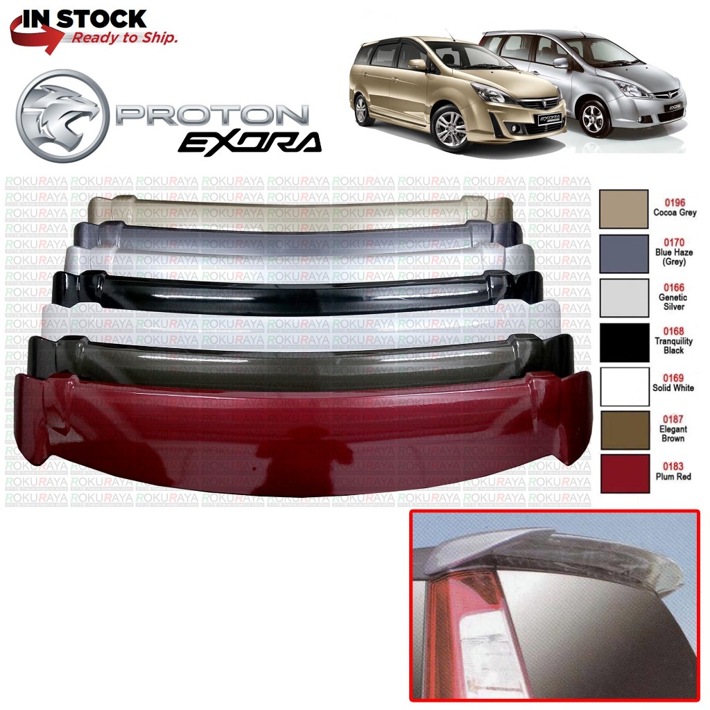 Proton Exora Original ABS Plastic OEM Rear Back Bonnet Bonet Trunk Boot ...