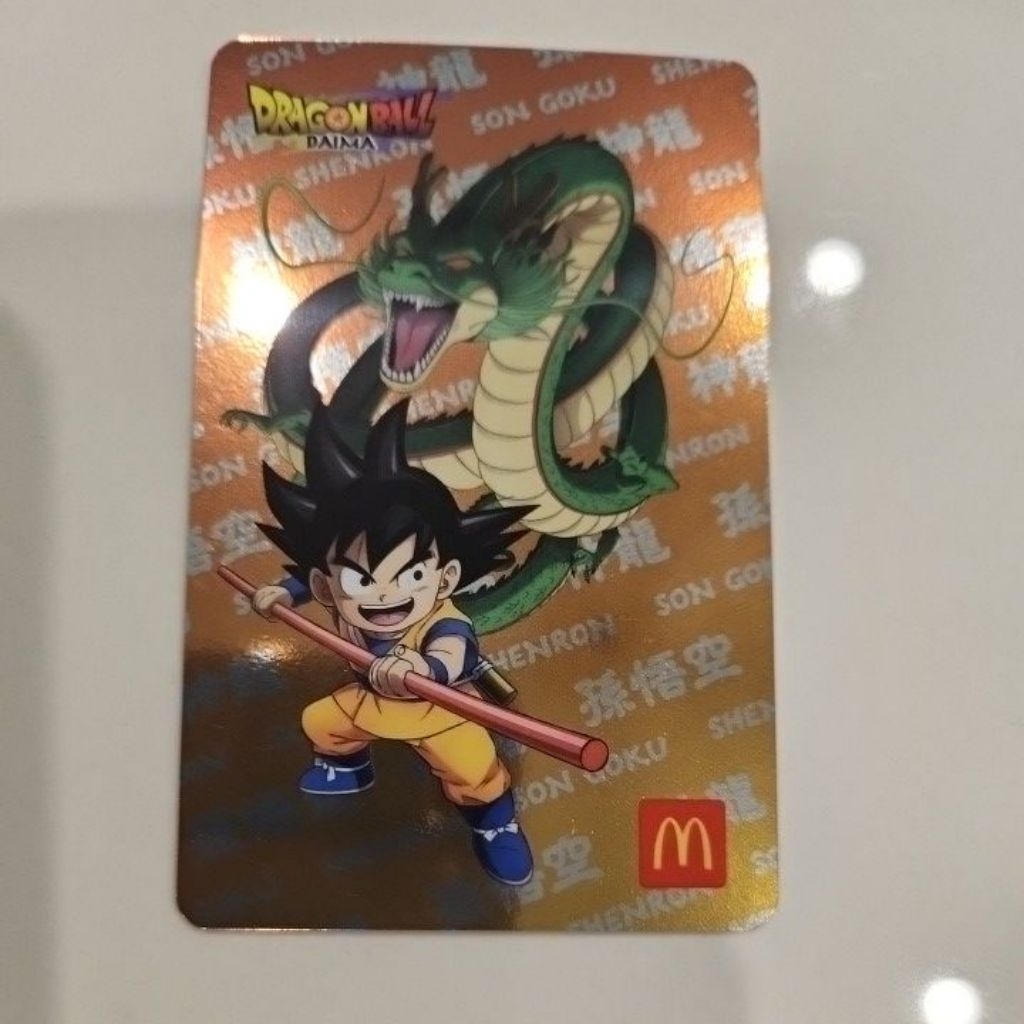 Mcdonald's Dragon Ball Daima Card | Shopee Malaysia