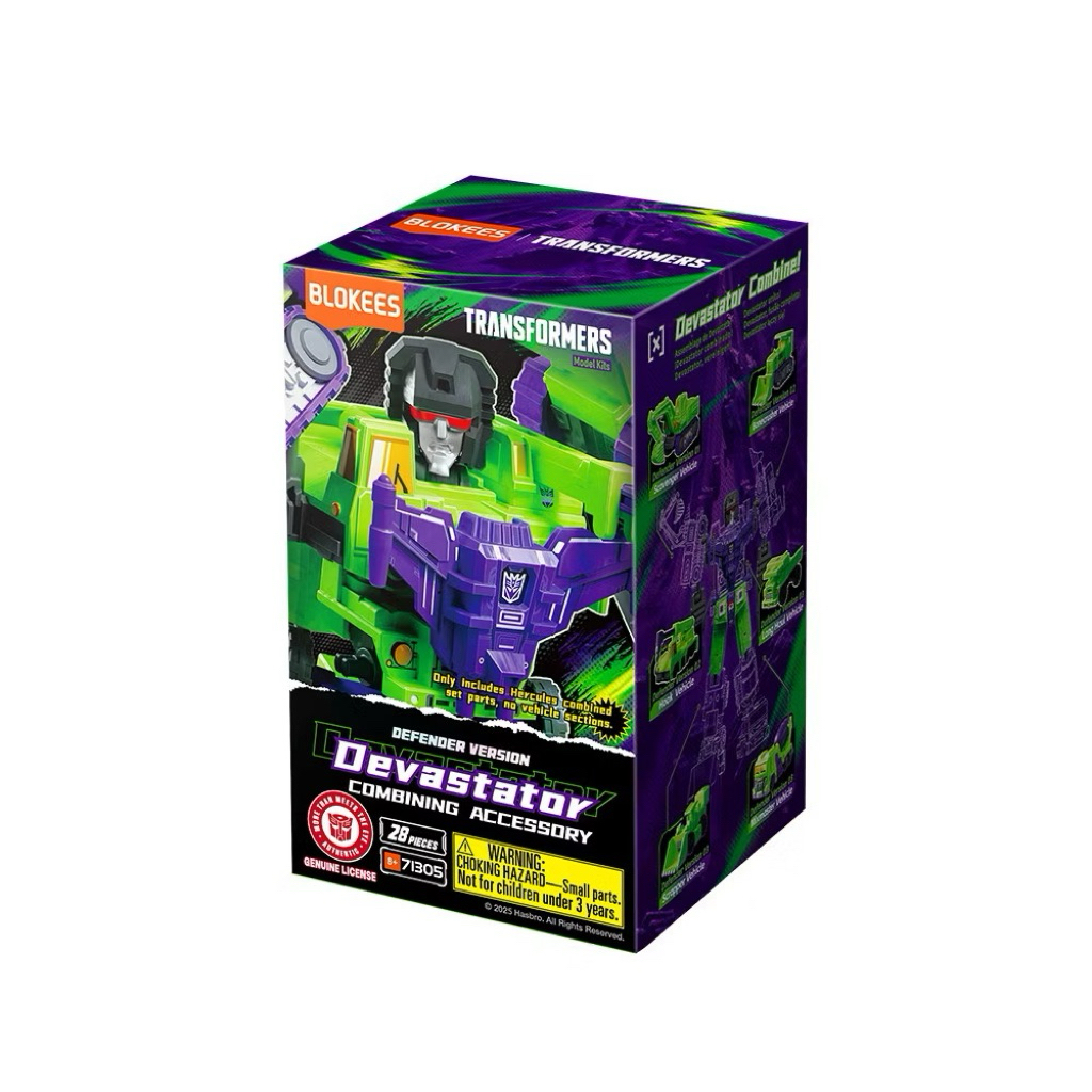 Bruco Blokees Transformers Defender Version Devastator Combining ...