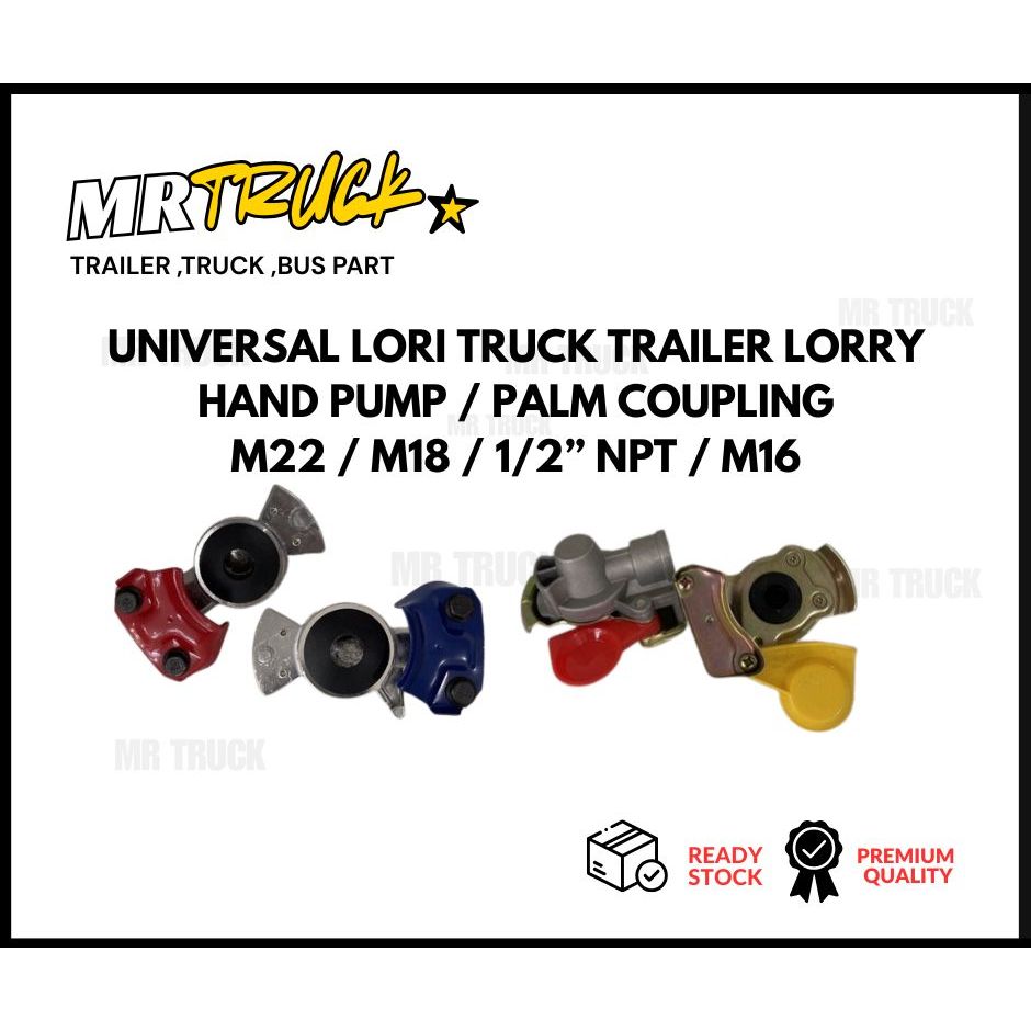 UNIVERSAL LORI TRUCK TRAILER LORRY HAND PUMP / PALM COUPLING - M22 ...