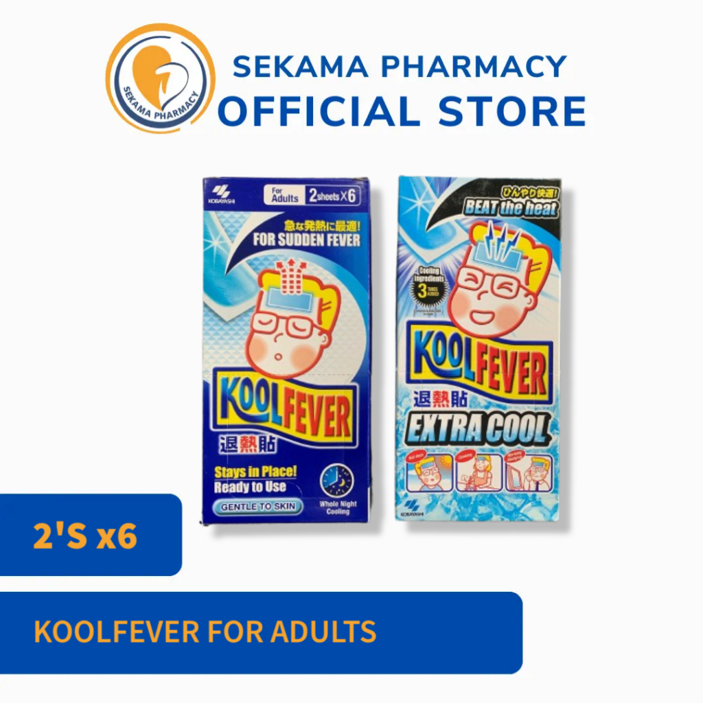 KOOLFEVER ADULT 2'S x 6/BOX (KOOLFEVER ADULTS | EXTRA COOL) | Shopee ...