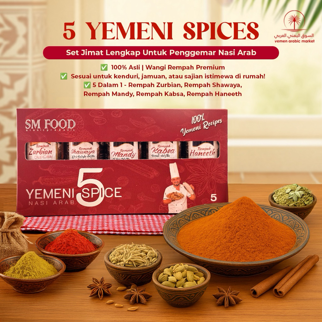 5 BOTTLES YEMENI SPICES (Mandy, Kabsa, Shawaya, Haneeth & Zurbian ...