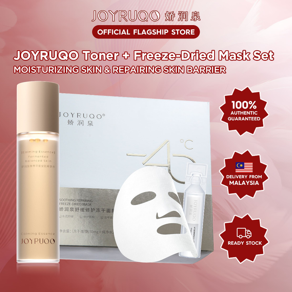 娇润泉JOYRUQO Toner + Freeze-Dried Mask Set (Fermented Essence Toner 2.0 ...