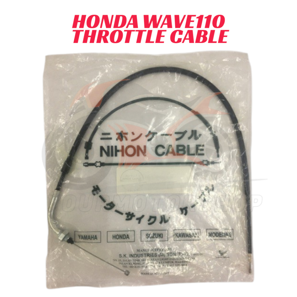 Honda WAVE 110 WAVE DASH Throttle Cable ( Random Brand ) | Shopee Malaysia