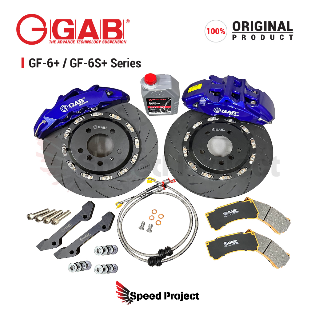 BMW 3 Series F30 2012+ - GAB Forged Big Brake Kit 6 Pot / 355mm GF-6S ...