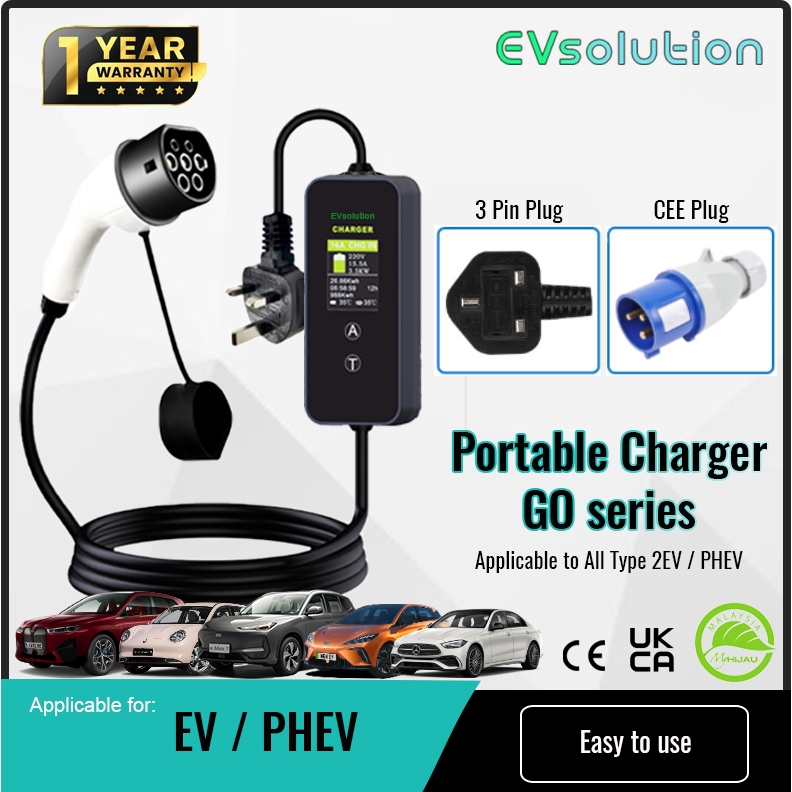 ev charger - Prices and Promotions - May 2026 | Shopee Malaysia