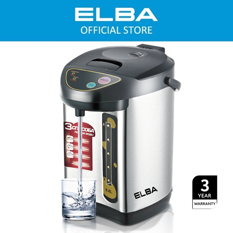 ELBA Water Dispenser Hot Water Dispenser 6.8L large capacity electric ...