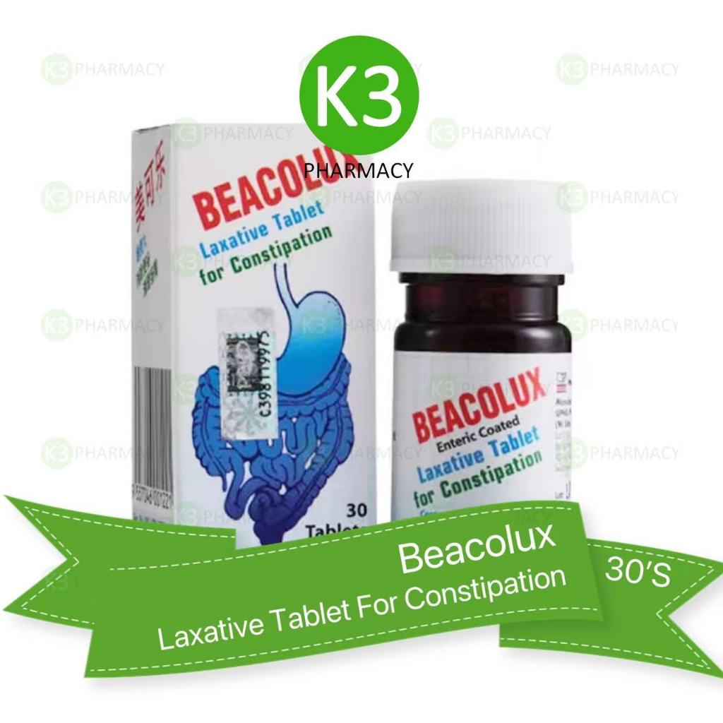 Beacolux Laxative Tablet for Constipation (30'S) | Shopee Malaysia
