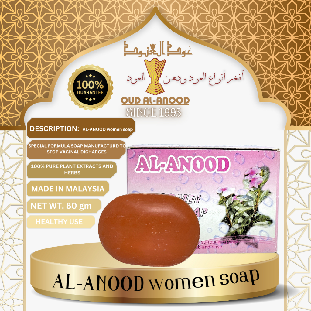 AL-ANOOD Women's Soap | Shopee Malaysia
