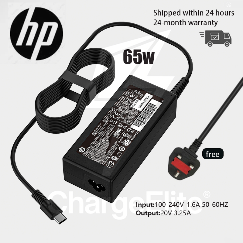 HP 65W Type/USB C Laptop Charger for HP EliteBook/Envy X360 1040 840 G3 ...