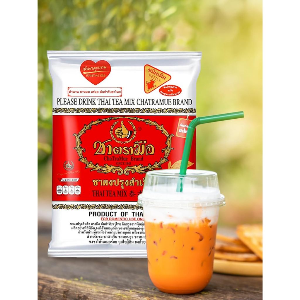 Thailand Import Cha Tra Mue Brand Red / Green Milk Tea Powder ...