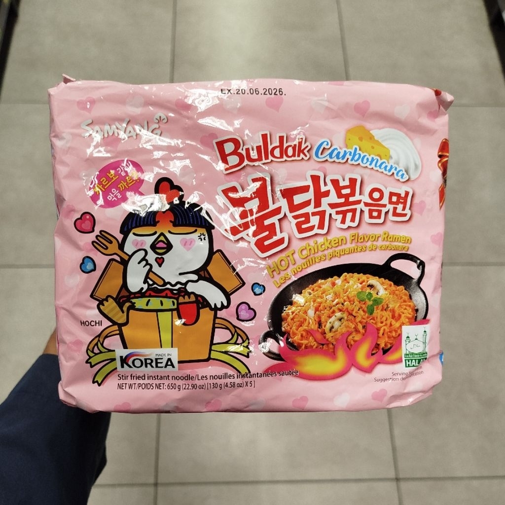 Samyang Hot Chicken Carbonara x5 | Shopee Malaysia