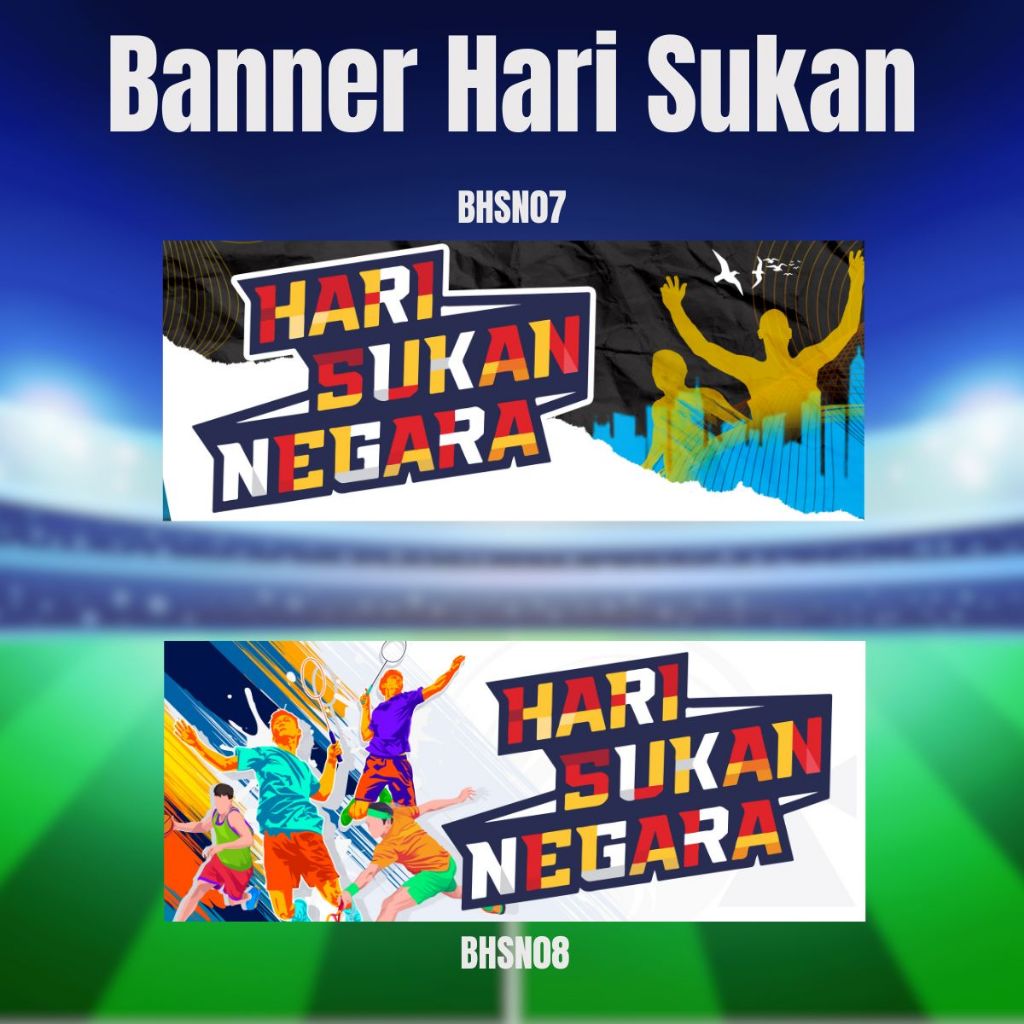 Banner HARI SUKAN NEGARA #HSN 2025 | Shopee Malaysia