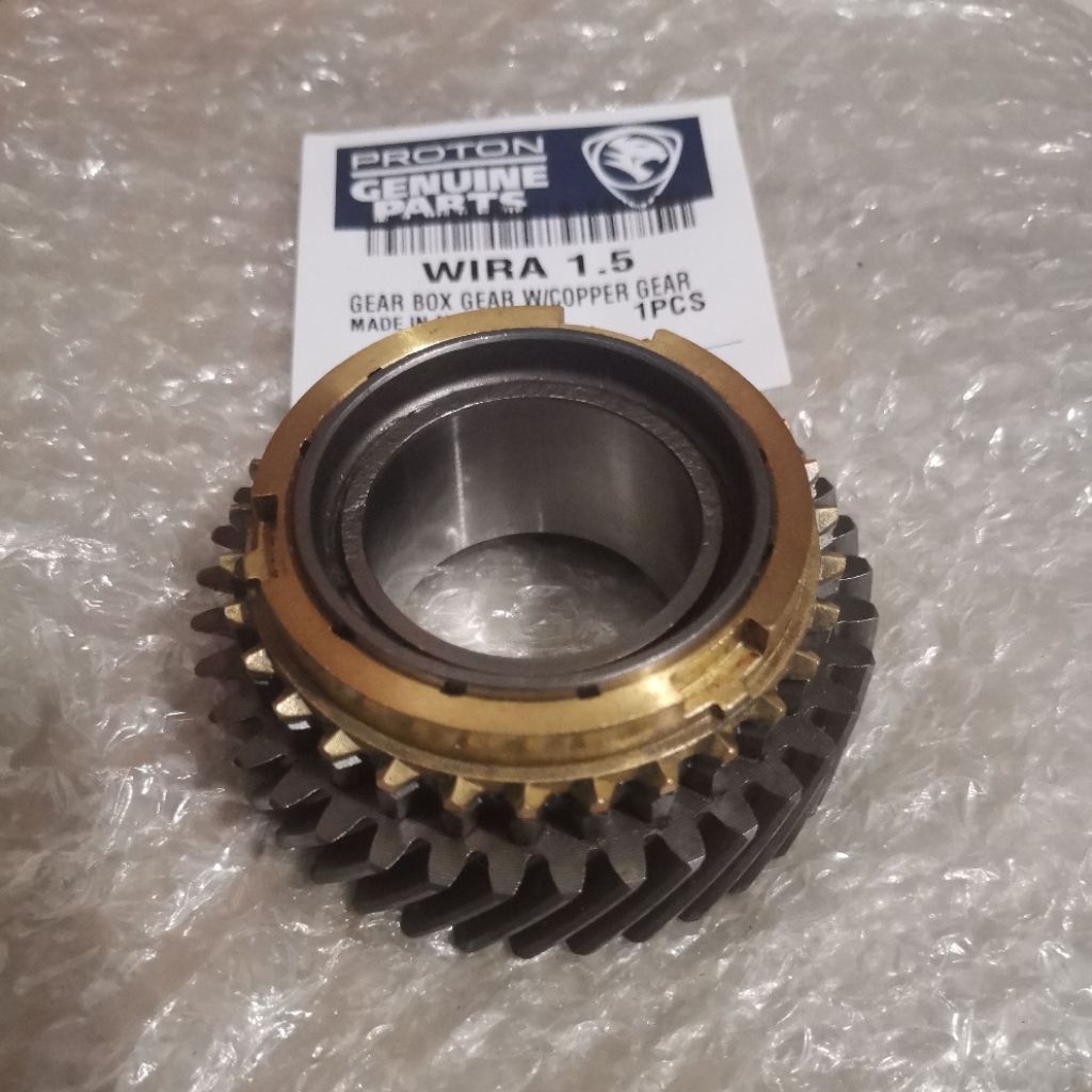 ORIGINAL PROTON WIRA1.5 SATRIA 1.5CC 5TH SPEED GEAR BOX GEAR WITH ...