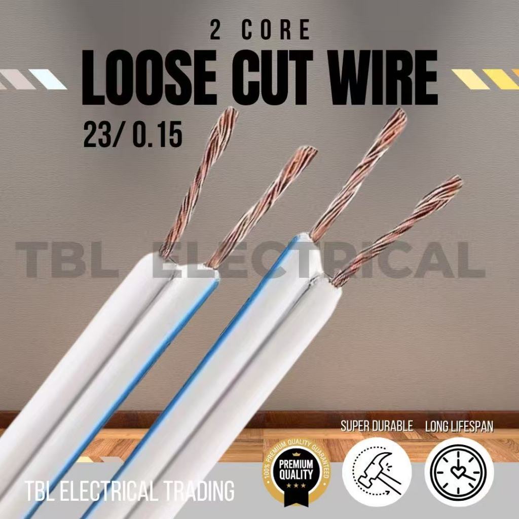 (Loose Cut) [100% Pure Copper] 23/0.15 x 2 Core Flexible Cable | Blue ...