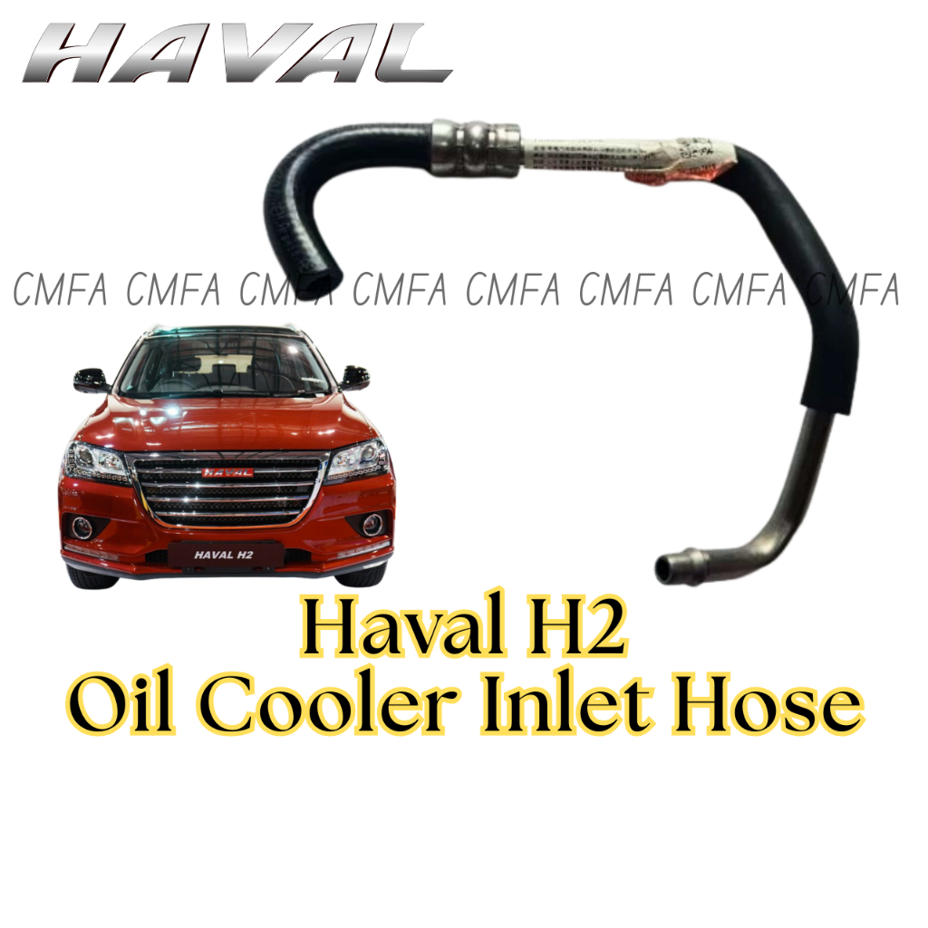 Haval H2 Oil Cooler Inlet Pipe Intake Hose Hos Paip Penyejuk Minyak ...