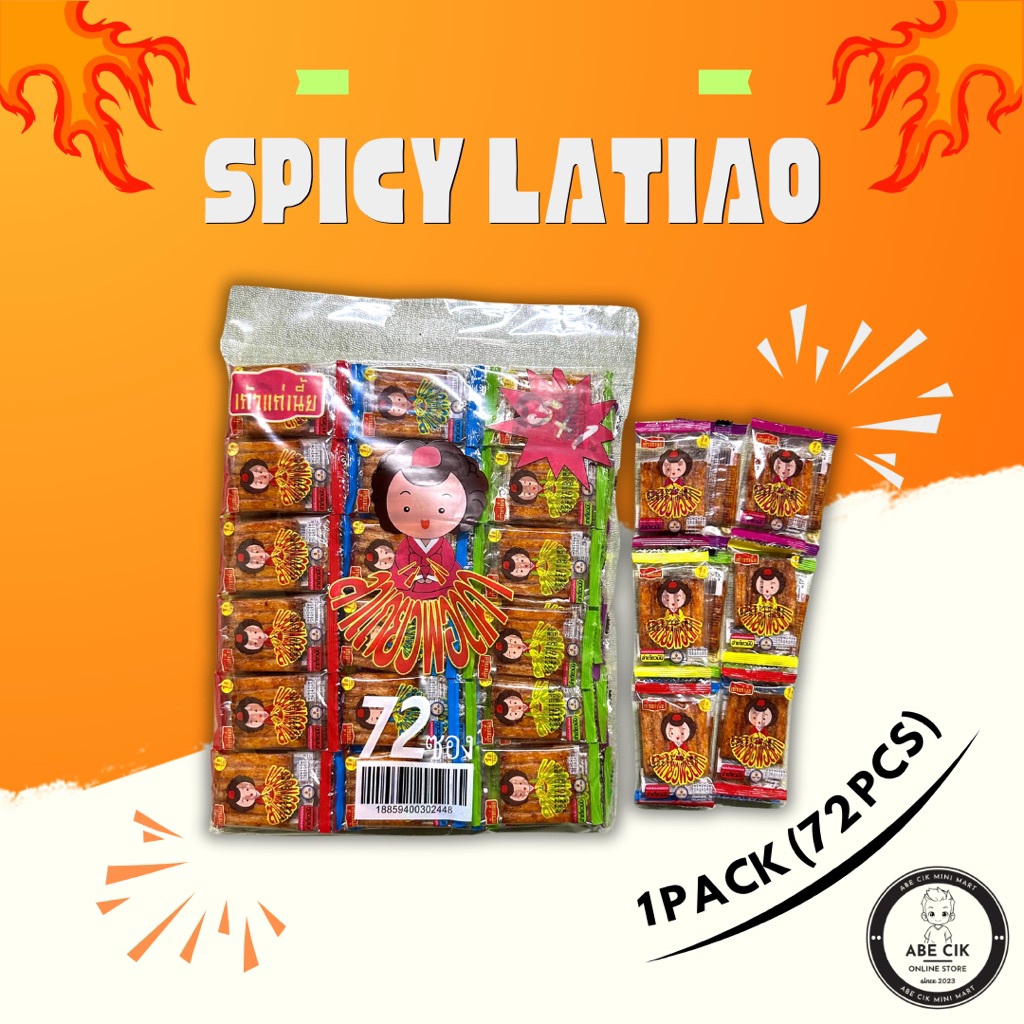 (72pcs) Spicy Mini Latiao Halal Latiao Strip | Shopee Malaysia