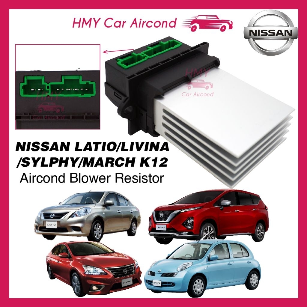 [READY STOCK] NISSAN LATIO/LIVINA/SYLPHY/MARCH K12 AIRCOND BLOWER ...