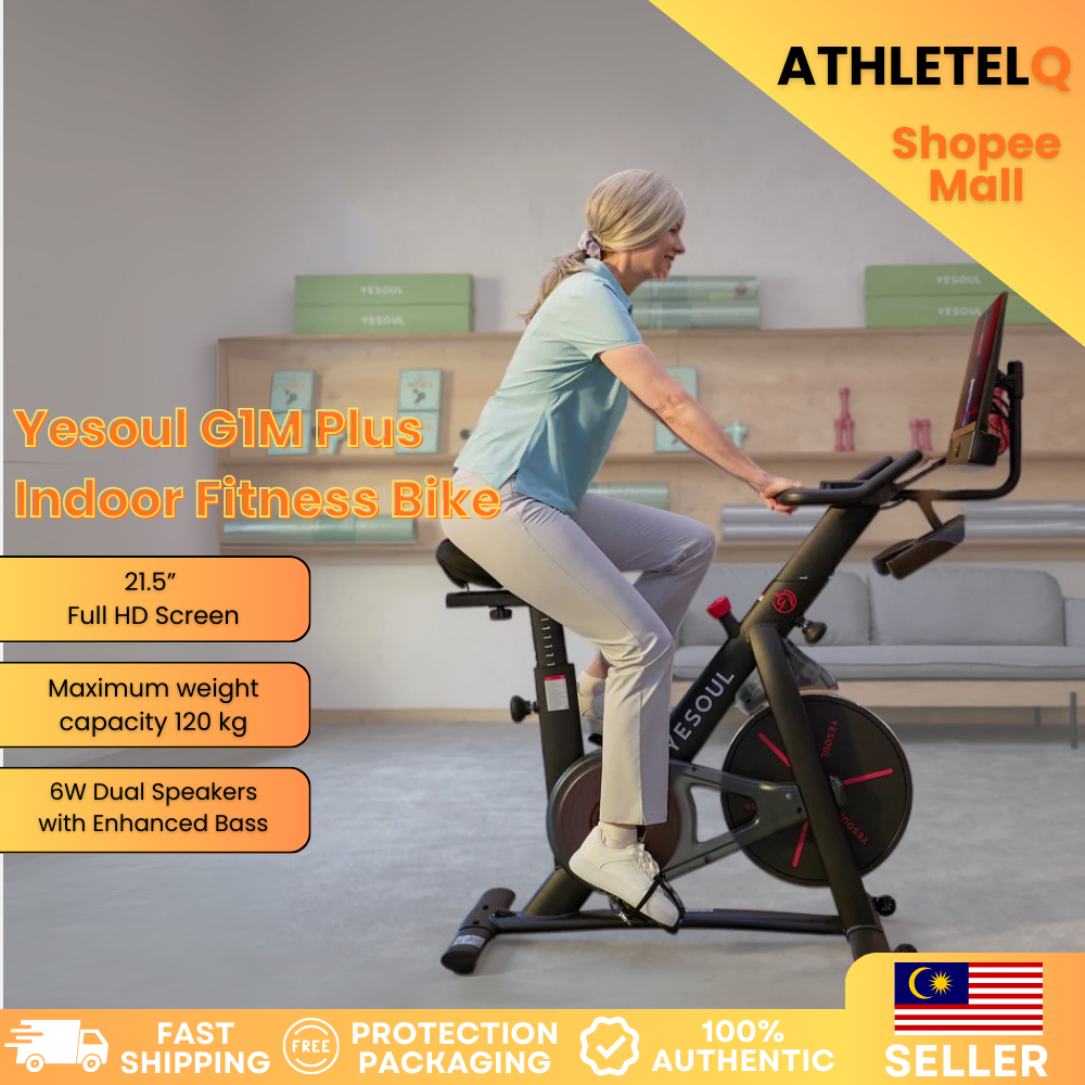 Yesoul G1M Plus Indoor Home Trainer Fitness Bike (Bike + Screen ...