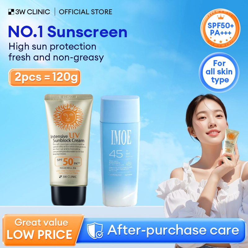 3W CLINIC Sunscreen Anti-wrinkle Brightening Moisturizing Tinted ...