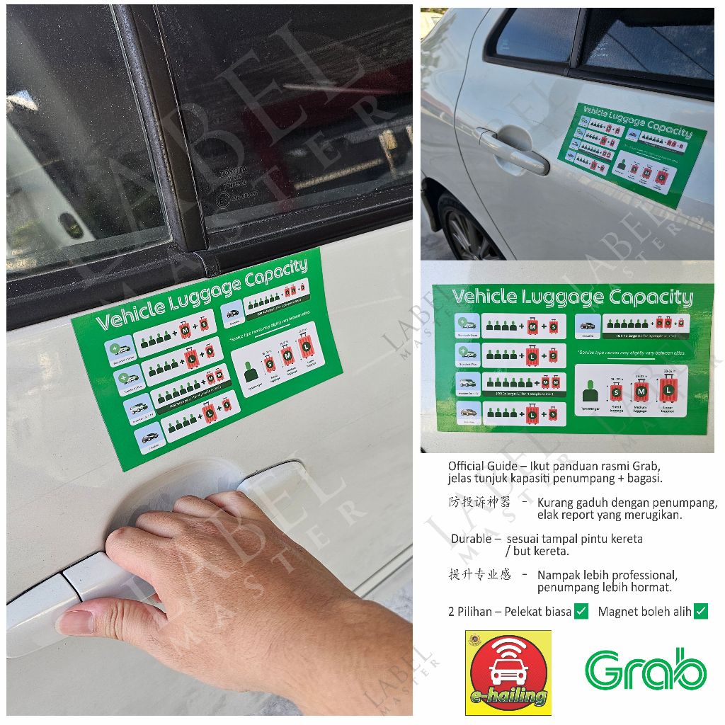 Ikut guideline Grab Magnet Kapasiti Bagasi | Grab 行李容量磁贴 | 防投诉神器 | E ...
