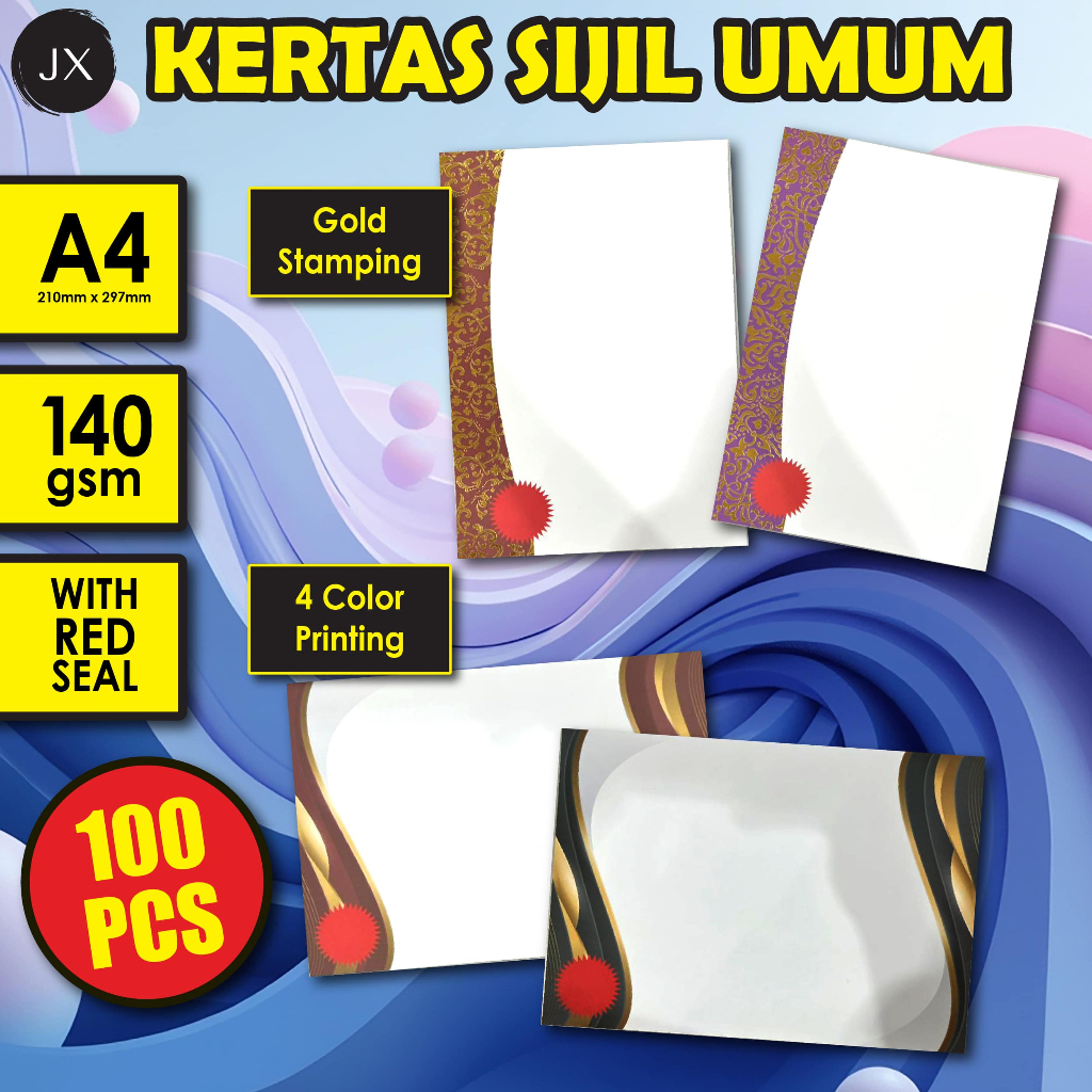 (HARGA KILANG) KERTAS SIJIL UMUM A4 140GSM /CERTIFICATE PAPER A4 140GSM ...