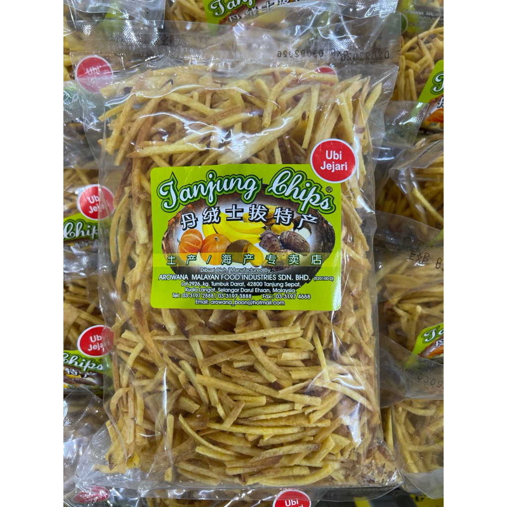 Ubi Jejari 400G/原味木薯条 400G | Shopee Malaysia