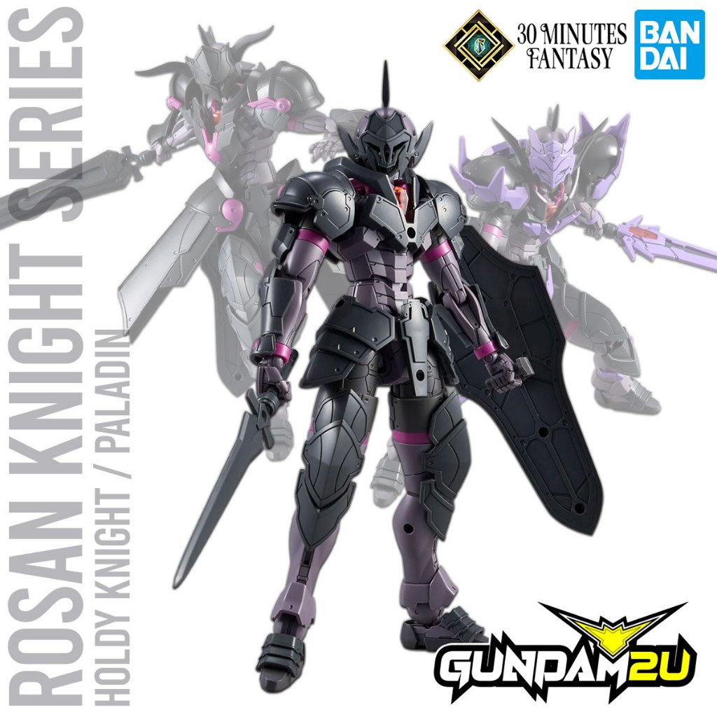 BANDAI 30MF Rosan Knight + Paladin / Holy Knight Class UP Armor ...