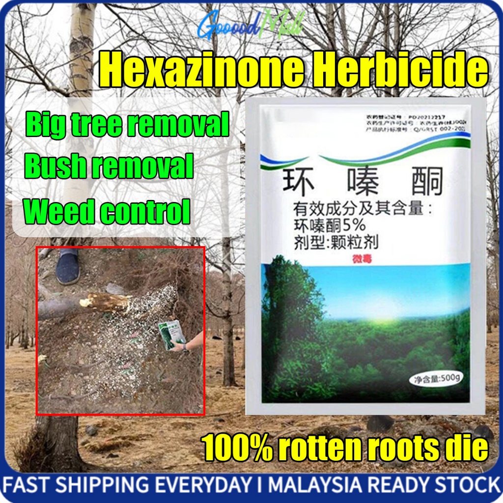 Herbicide to kill tree hexazione which can effectively kill big trees ...