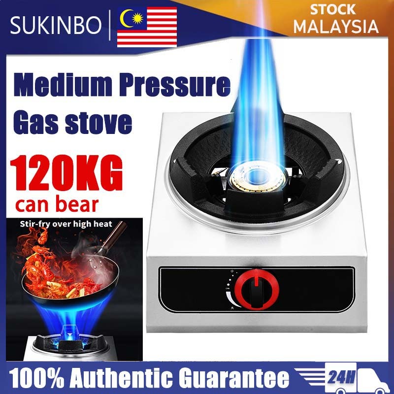 SUKINBO Single Burner High Pressure Gas Stove 2 Burner Medium Pressure ...