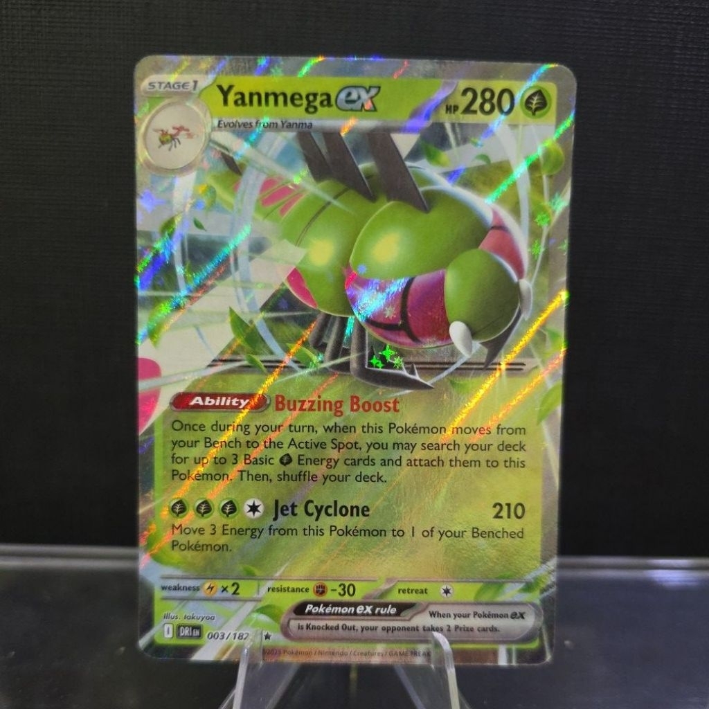 2025 Yanmega Ex Card (Rare Holo) | Shopee Malaysia