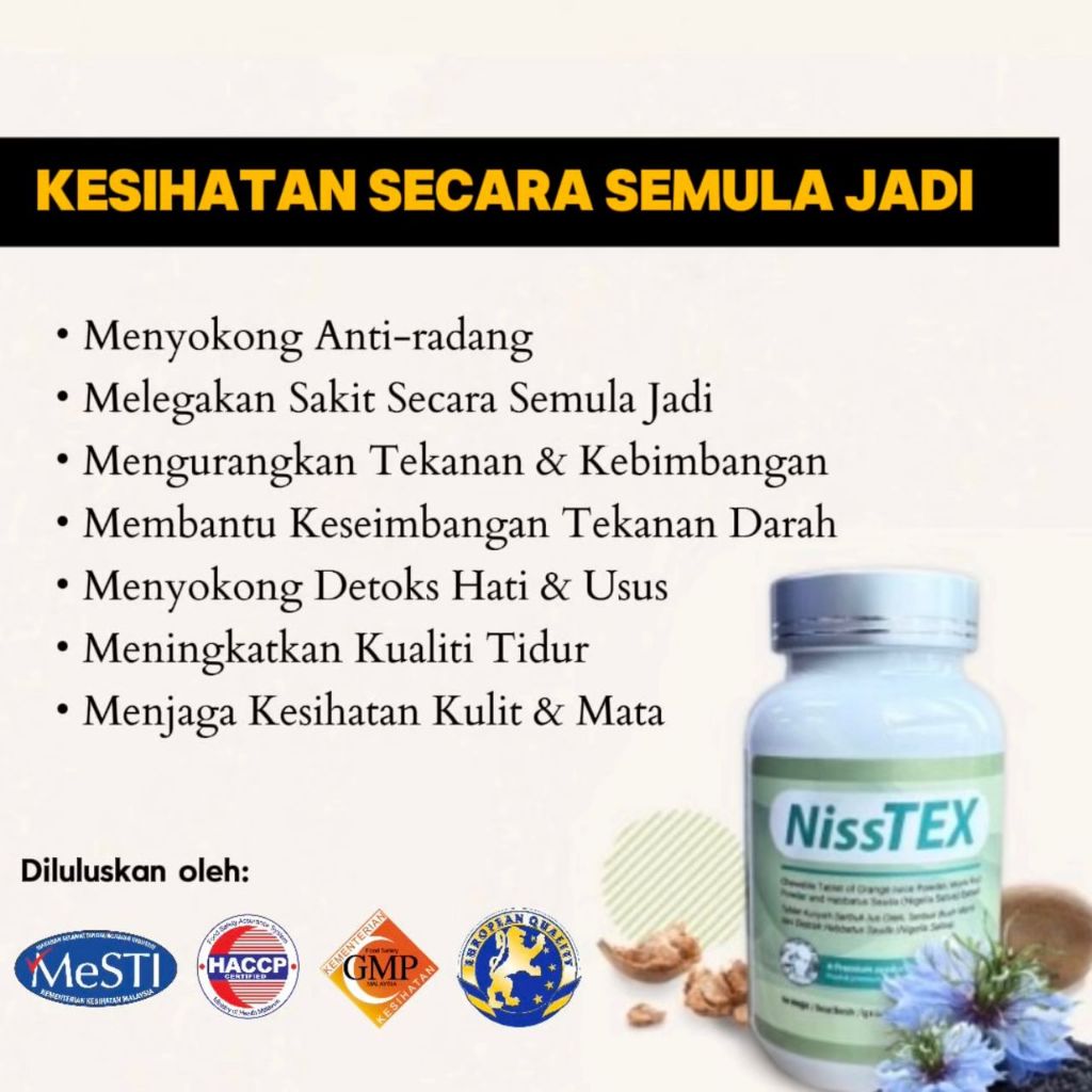 (100% Genuine) NissTEX Habbatus Sauda (Nigella Sativa) Monk Fruit Prof ...