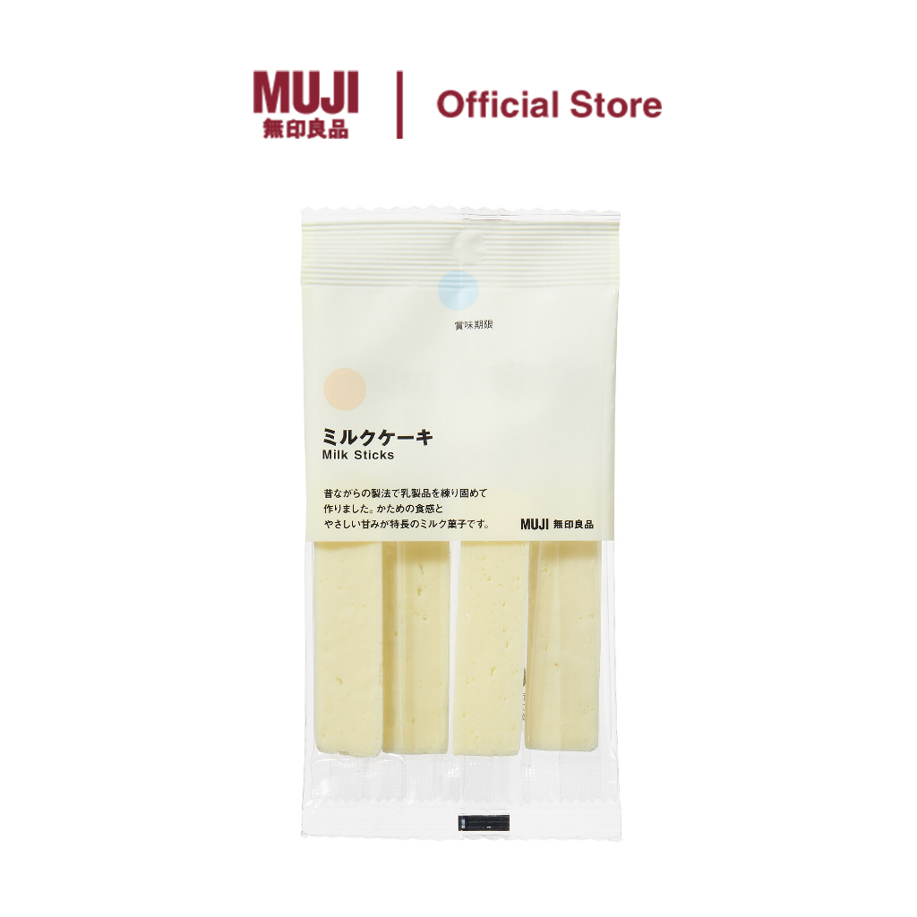 MUJI Milk Sticks | Shopee Malaysia
