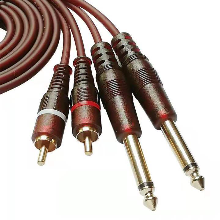 RCA to 1/4 Cable, Quarter inch (2 x 6.35mm Stereo to 2 RCA) Audio Y ...