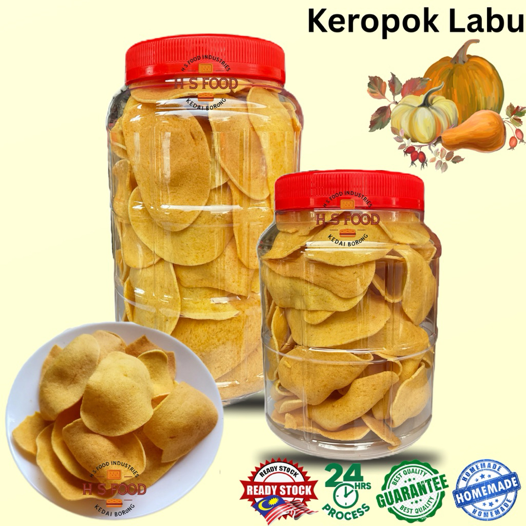 (Bottle) Keropok Labu / Pumpkin Cracker / 金瓜饼 (125g+- / 160g ...