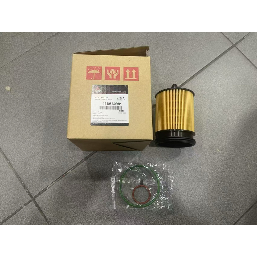 MITSUBISHI FUEL FILTER 16405A000P MITSUBISHI TRITON L200 NEW 2025 YEARS ...