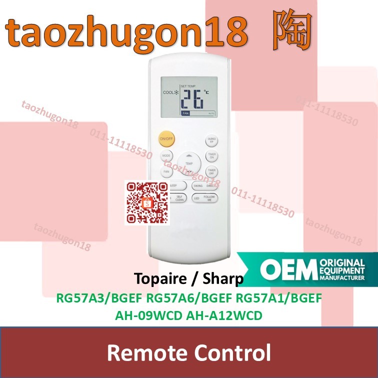 Topaire Sharp Air Conditioner Remote Control [27] RG57A3/BGEF RG57A6 ...