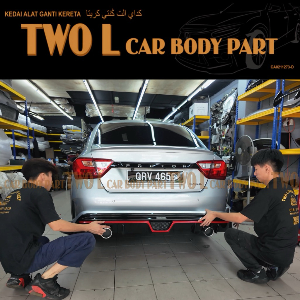 Proton Saga VVT FL 2019-2024 FileWar Full Skirt With Spoiler Bodykit ...