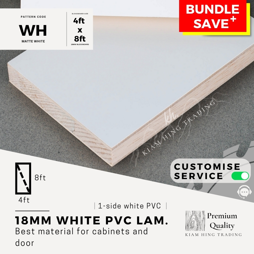 18mm 1-side white PVC laminated blockboard (4ft x 8ft) | plywood ...