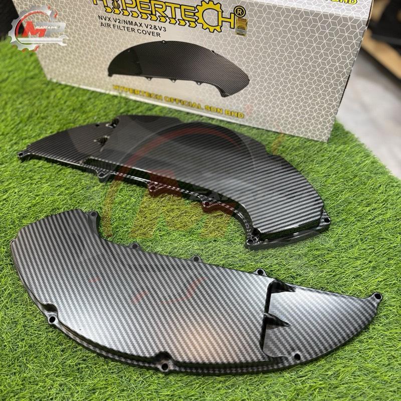 HYPERTECH NVX V2 / NMAX V2 & V3 PRO AIR FILTER CVT COVER MATTE CARBON ...