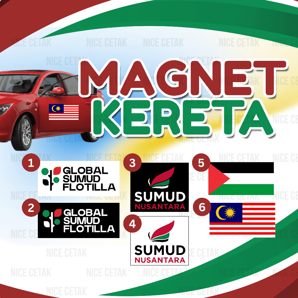MAGNET KERETA SUMUD NUSANTARA | Shopee Malaysia