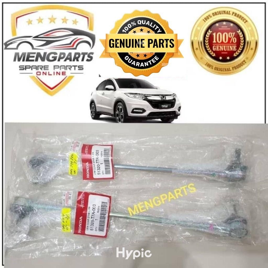 HRV T7A 1.8 2015Y-2021Y FRONT STABILIZER LINK FRONT ABSORBER LINK RH ...