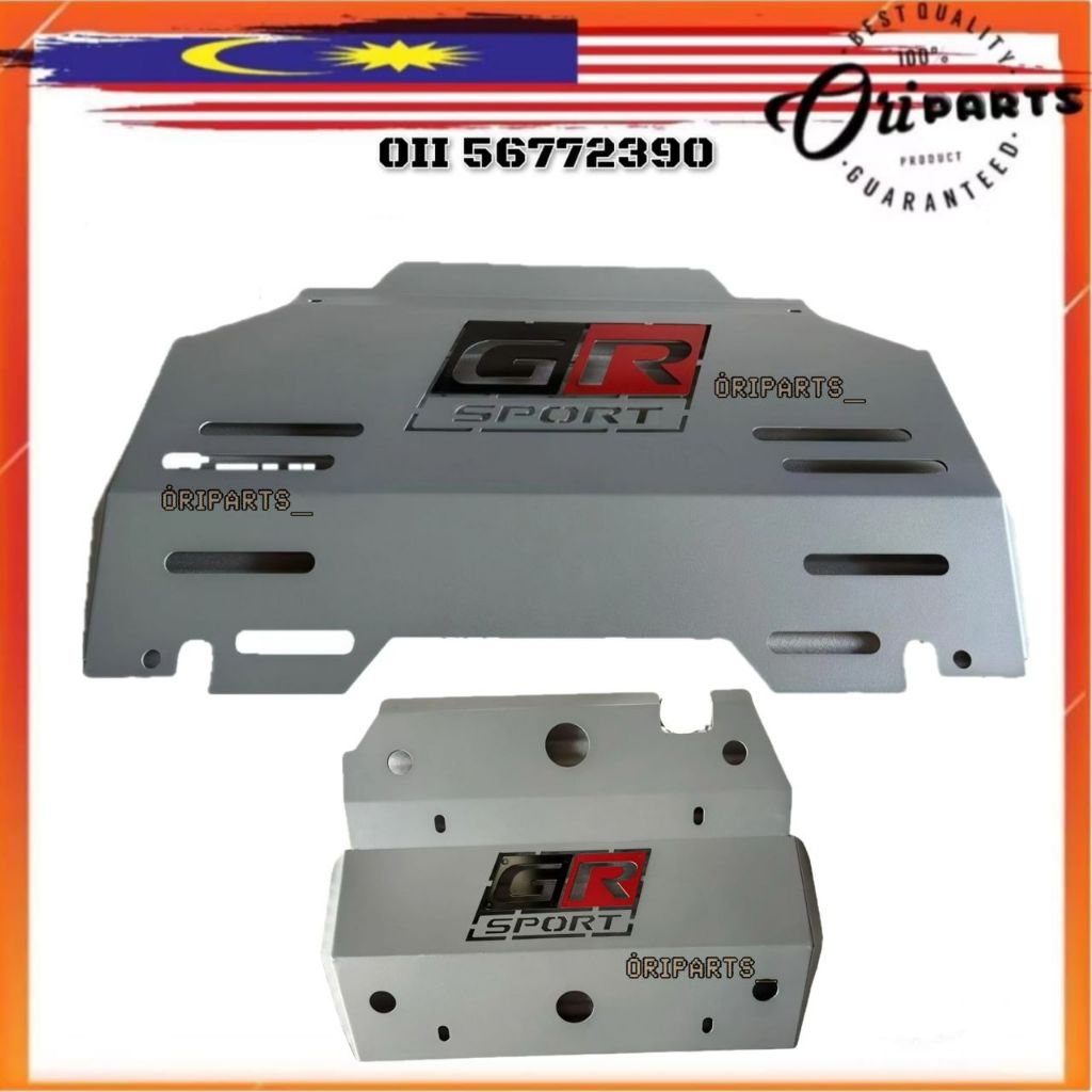 GR SPORT STONE GUARD HILUX REVO ROGUE VIGO UNDER BODY SKID PLATE ENGINE ...