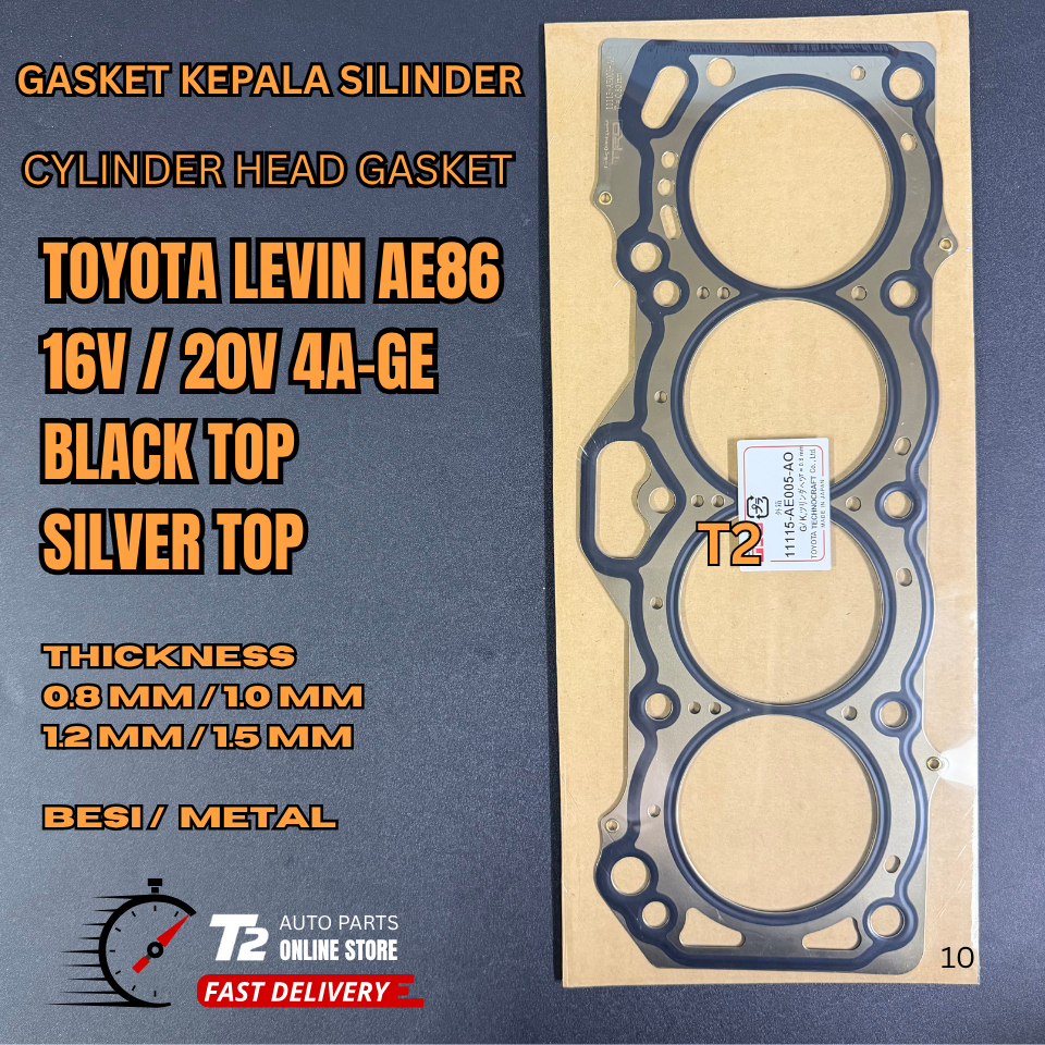 T2 TOYOTA TRD CLYINDER HEAD GASKET 4AGE 20V BT ST 4AGE 16V LEVIN AE86 0 ...