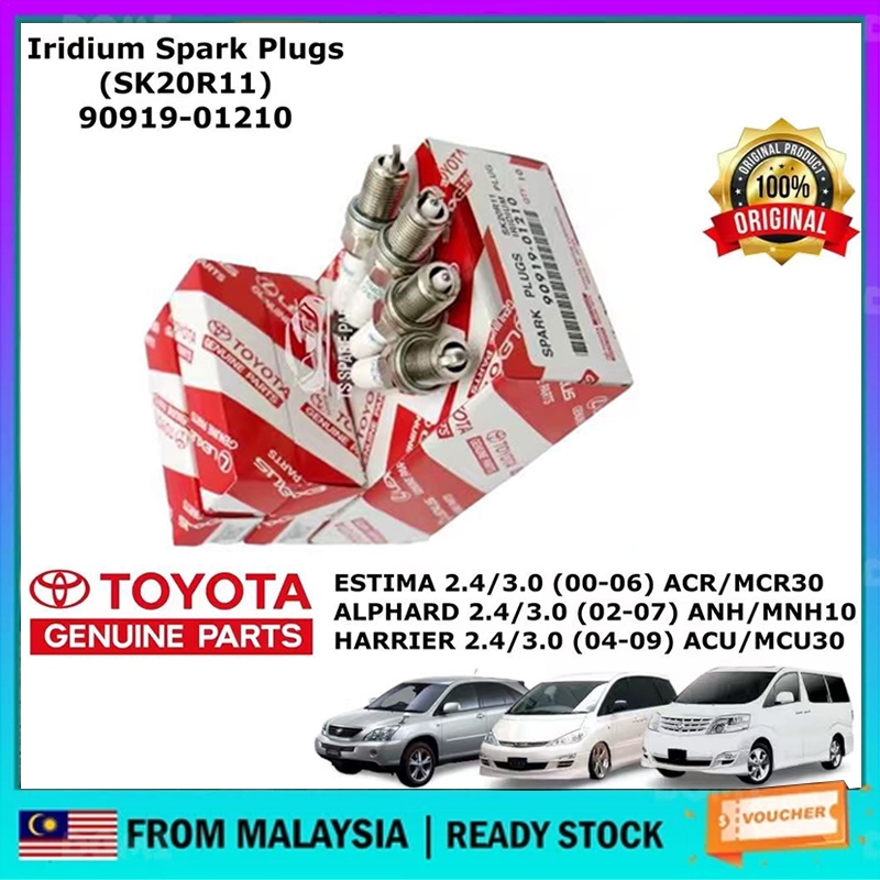 ORIGINAL TOYOTA ESTIMA ACR50 VELLFIRE ALPHARD ANH20 HARRIER IPSUM CAMRY ...