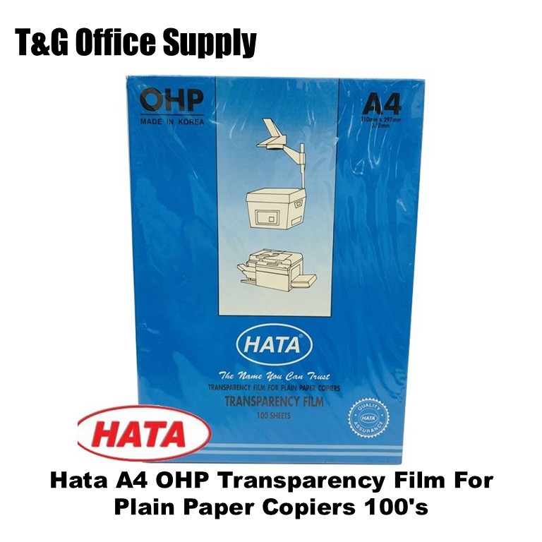 Hata A4 OHP Transparency Film For Plain Paper Copiers [100's/Pkt ...