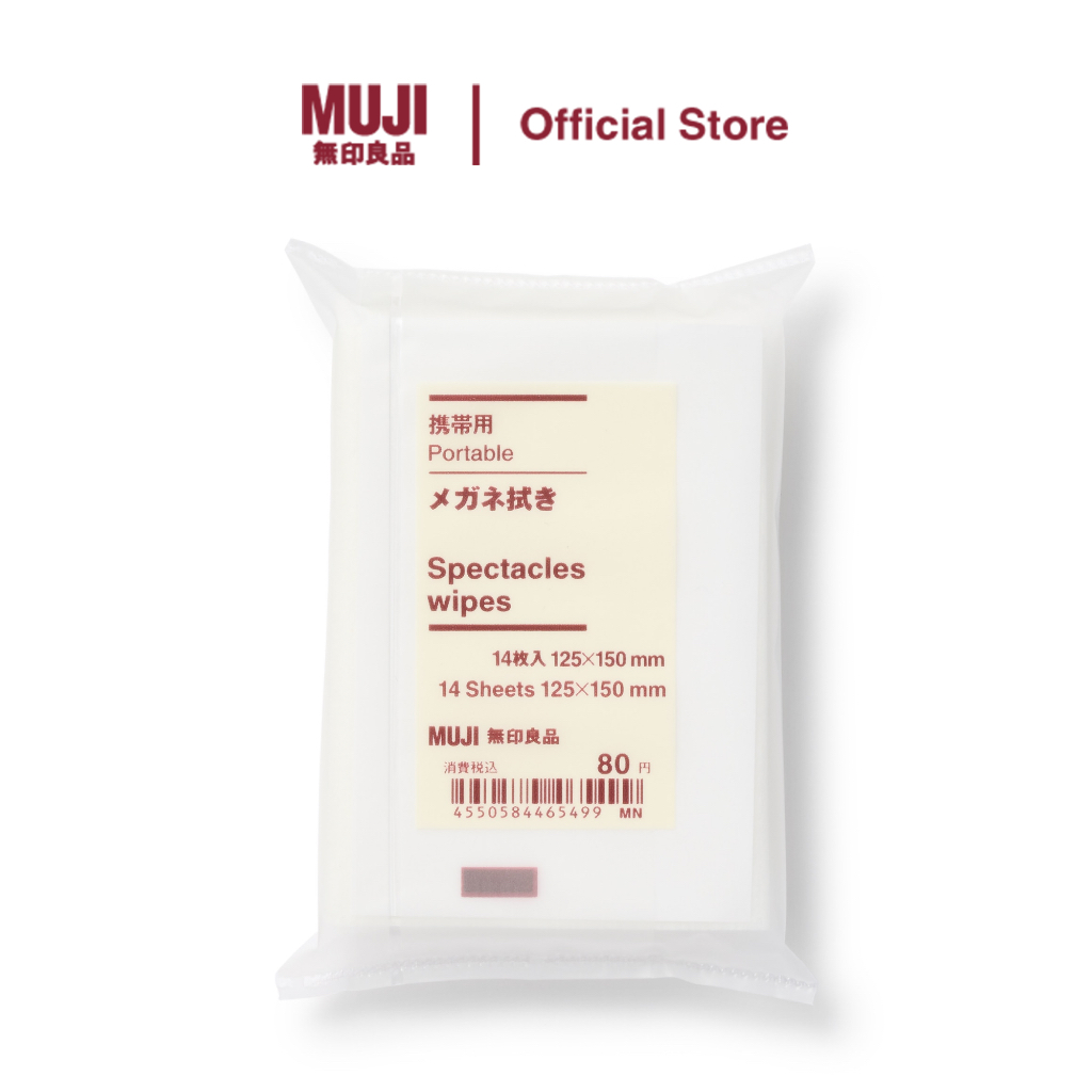 MUJI Portable Spectacles Wipes | Shopee Malaysia