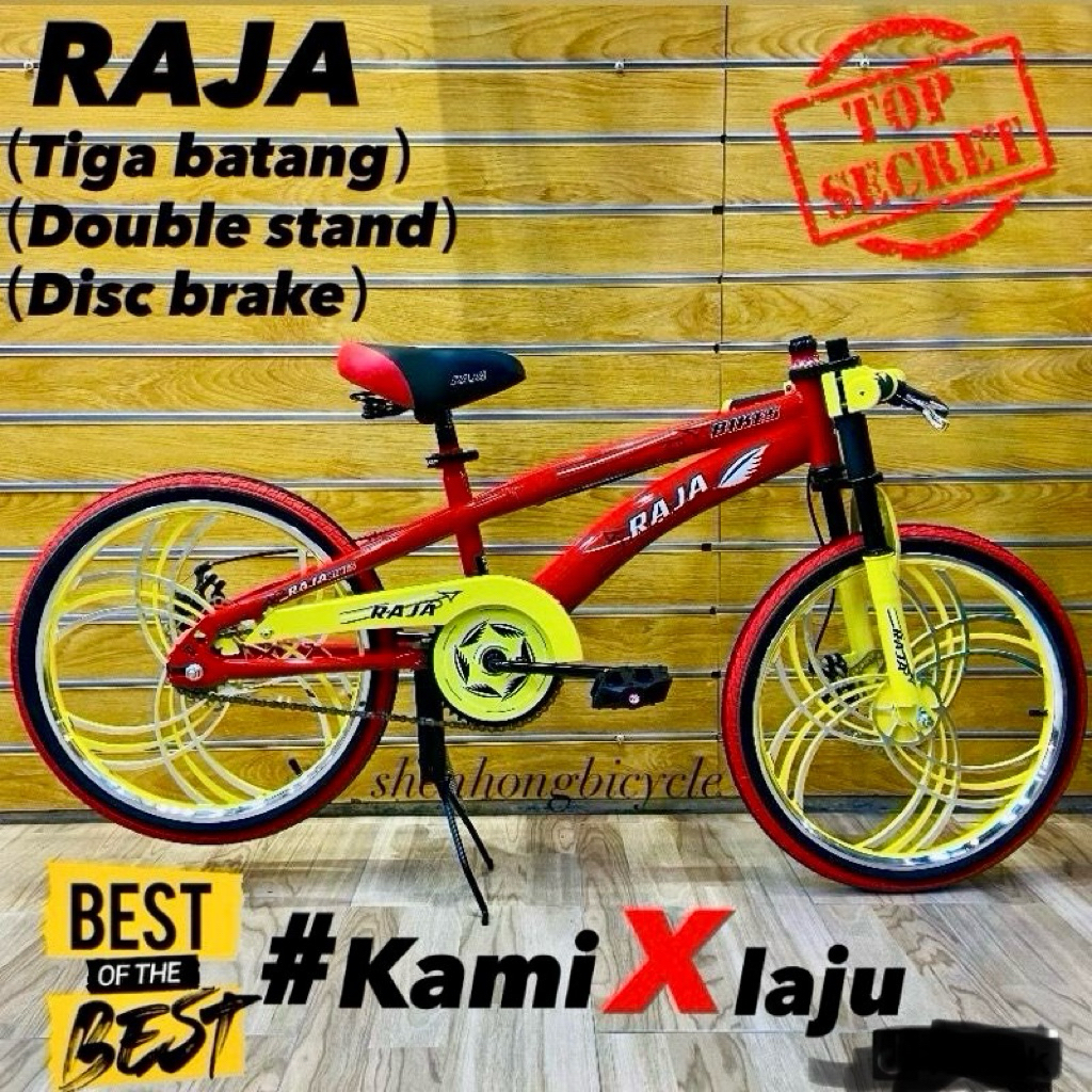 BASIKAL VIP RAJA/Body vip candy/Double fork/Sport rim tiga batang/BMX ...